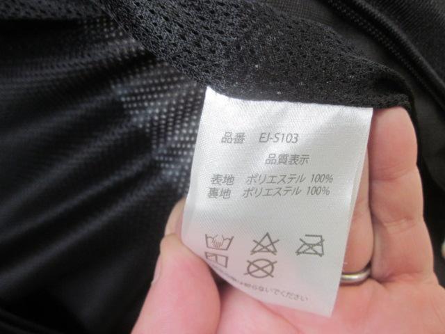 Lサイズ elf EJ-S103 イデアールメッシュジャケット | バイク用品 ウエア ジャケット(二輪)を通販で購入する | 中古カー＆バイク用品の販売ならアップガレージ