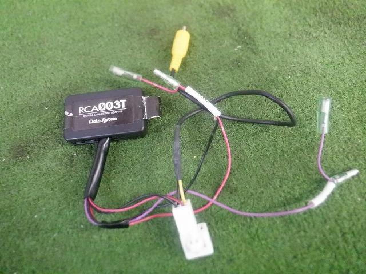 【Data System】RCA003T トヨタ4ピンバックカメラ変換アダプター | カー用品 カーAVアクセサリー オーディオカプラー・ケーブル類を通販で購入する | 中古カー＆バイク用品の ...