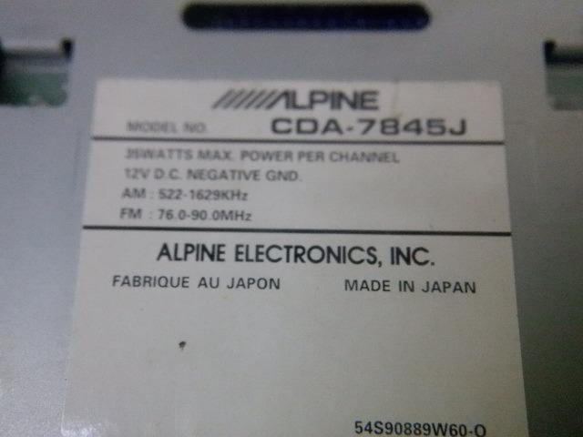 【ワケアリ】【ALPINE】CDA-7845J | カー用品 ヘッドユニット CDチューナーを通販で購入する | 中古カー＆バイク用品の販売 ...