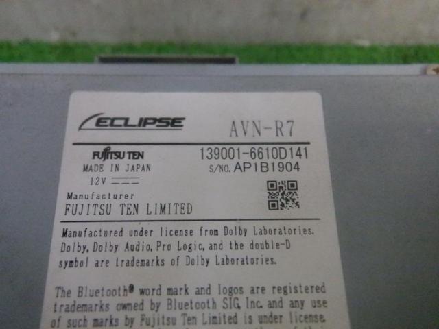 ECLIPSE AVN-R7【2016年モデル】 | カー用品 カーナビ(地デジ） AV一体メモリーナビ（地デジ）を通販で購入する | 中古カー＆バイク用品の販売ならアップガレージ