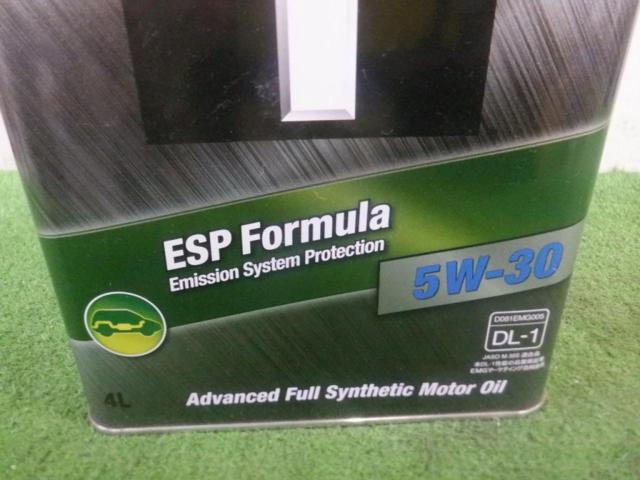 Mobil ESP Fomula \3,000(税別) | カー用品 ケミカル用品 オイル(各種)を通販で購入する | 中古カー＆バイク用品の ...