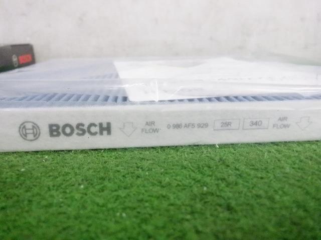 【BOSCH】AP-N09 エアコンフィルター 抗ウイルスタイプ アエリストプレミアム | カー用品 メンテナンス その他メンテナンスを通販で購入する | 中古カー＆バイク用品の販売ならアップガレージ