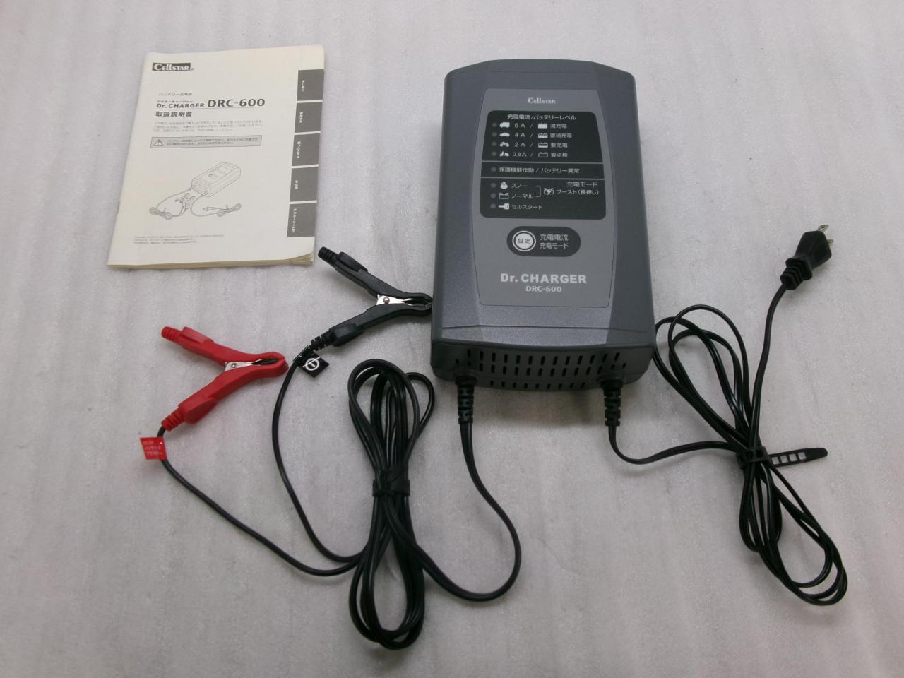 CELLSTAR Dr.CHARGER DRC-600 | カー用品 メンテナンス 工具を通販で購入する | 中古カー＆バイク用品の販売ならアップガレージ