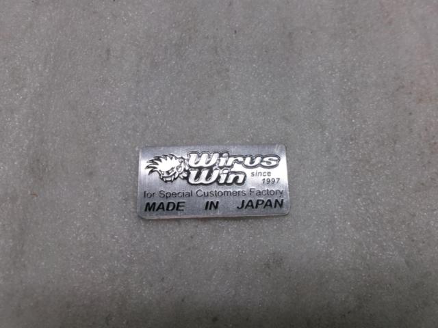 WirusWin スネークGPマフラー | 中古品 | アップガレージ 広島中央店 | バイク用品 マフラー フルエキゾースト(二輪)を通販で購入する | 中古カー＆バイク用品の販売ならアップガレージ