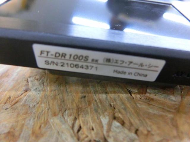 FRC FT-DR100S ドライブレコーダー (フロントのみ) | カー用品 カーAVアクセサリー ドライブレコーダーを通販で購入する | 中古カー＆バイク用品の販売ならアップガレージ