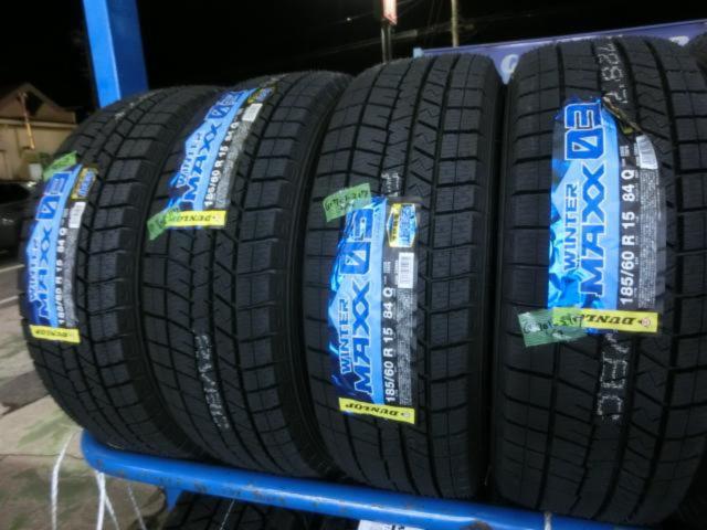 DUNLOP WINTER MAXX WM03 | カー用品 スタッドレスタイヤ 15インチスタッドレスタイヤを通販で購入する | 中古カー ...