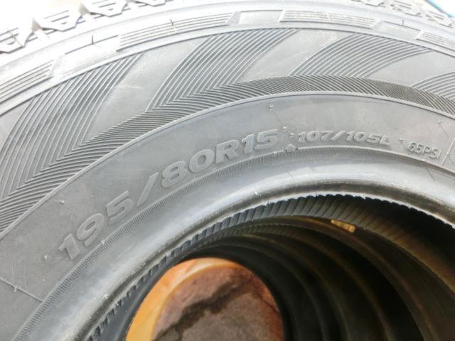 【HANKOOK/KINGSTAR】Winter RW06 195/80R15 8PR | カー用品 スタッドレスタイヤ 15インチ ...