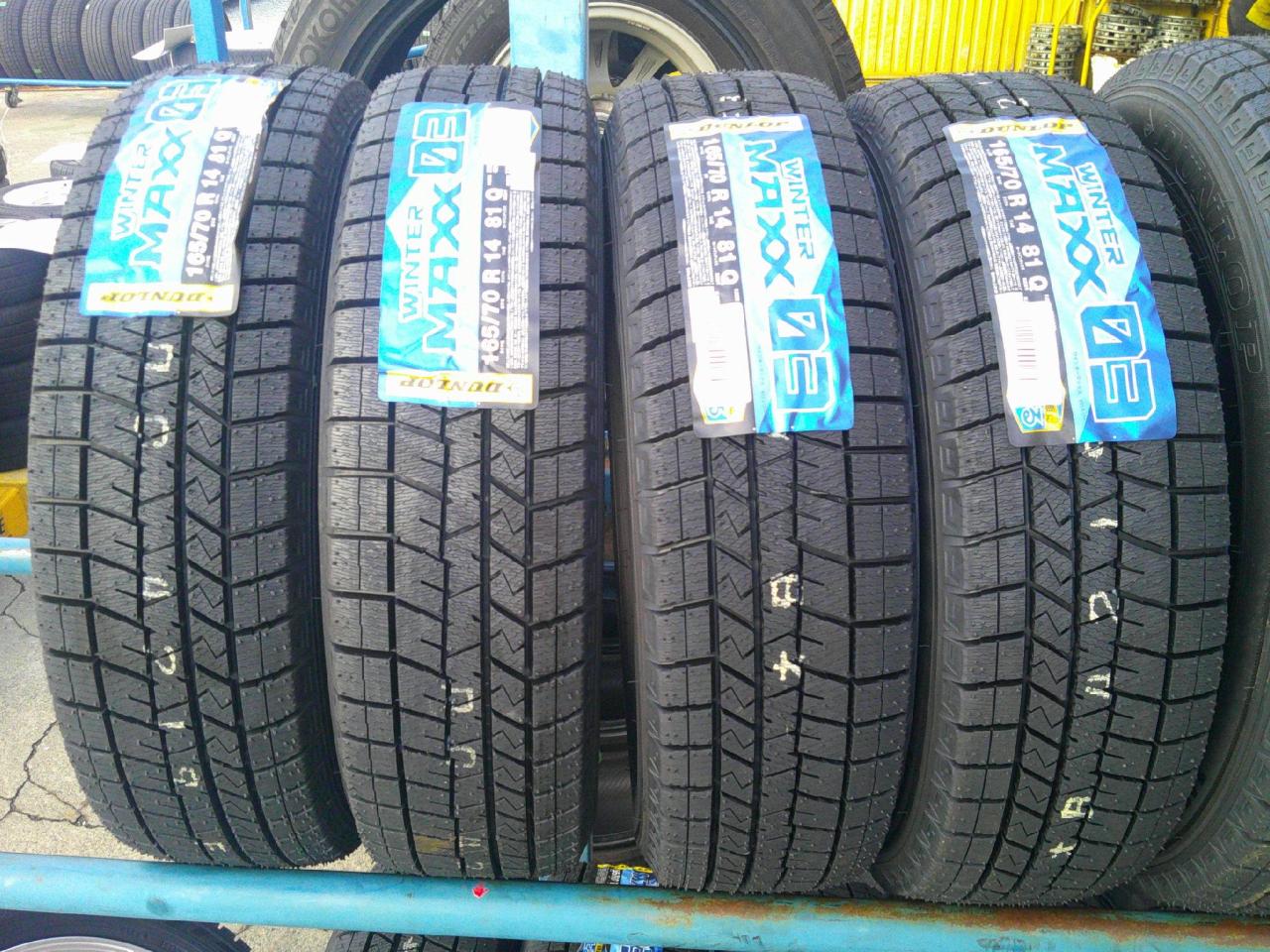 【未使用】DUNLOP(ダンロップ) WINTER MAXX WM03 | カー用品 スタッドレスタイヤ 14インチスタッドレスタイヤを通販で購入する | 中古カー＆バイク用品の販売ならアップガレージ