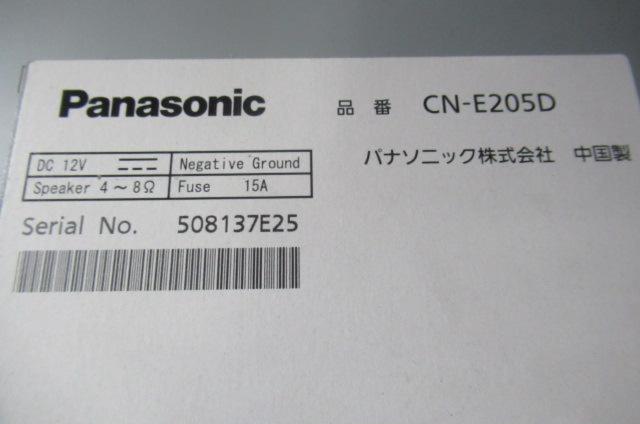 Panasonic CN-E205D 7インチワイドVGA一体型 | カー用品 カーナビ(地デジ） AV一体メモリーナビ（地デジ）を通販で購入する | 中古カー＆バイク用品の販売ならアップガレージ