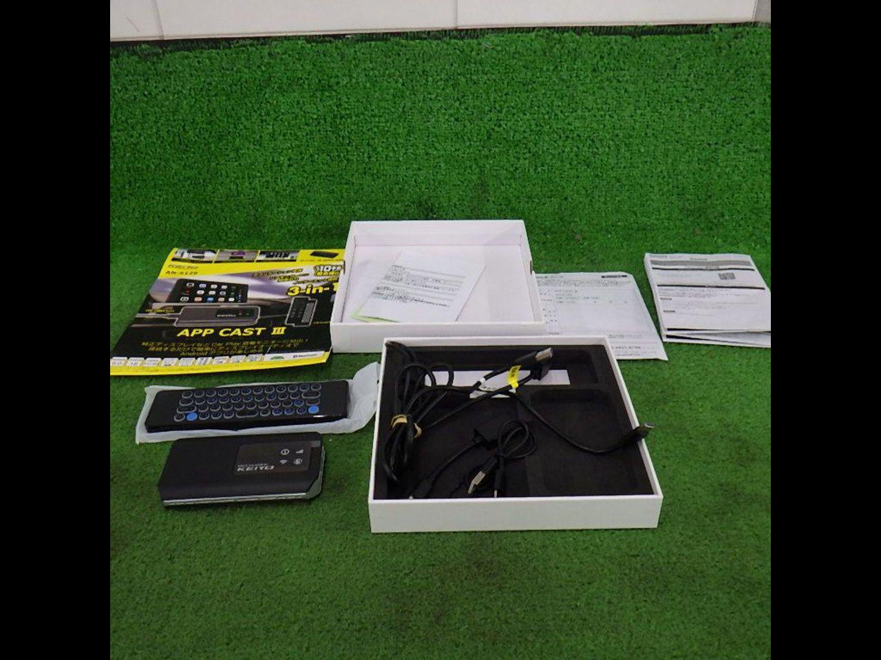 KEIYO APP CAST III AN-S129 | カー用品 カーAVアクセサリー ナビアクセサリーを通販で購入する | 中古カー＆バイク用品の販売ならアップガレージ