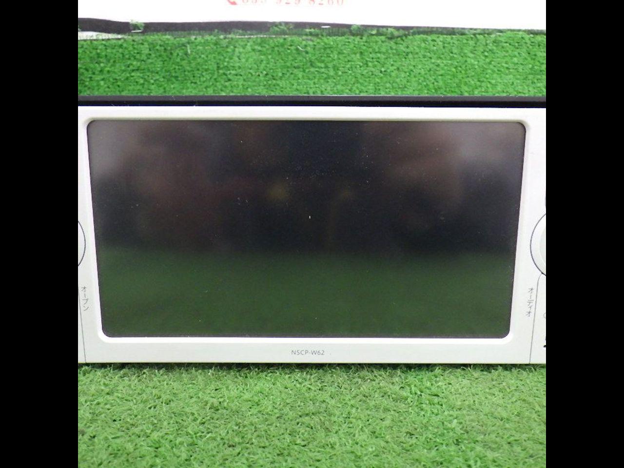 トヨタ純正(TOYOTA)NSCP-W62/08545-00V70 | カー用品 カーナビ(地デジ） AV一体メモリーナビ（地デジ）を通販で購入する | 中古カー＆バイク用品の販売ならアップガレージ