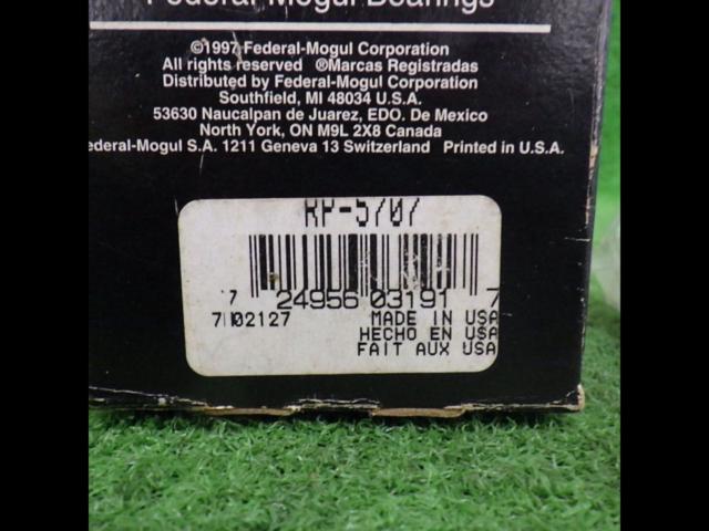 リアホイール ベアリング RP-5707 | カー用品 その他(カスタム・チューニング) その他ドレスアップを通販で購入する | 中古カー ...