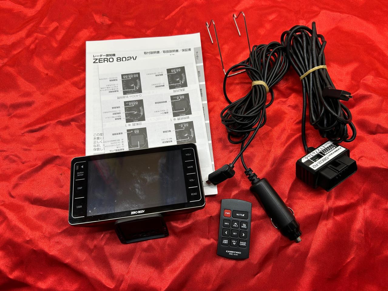 COMTEC ZERO 802V | カー用品 電装系 レーダー探知機を通販で購入する | 中古カー＆バイク用品の販売ならアップガレージ