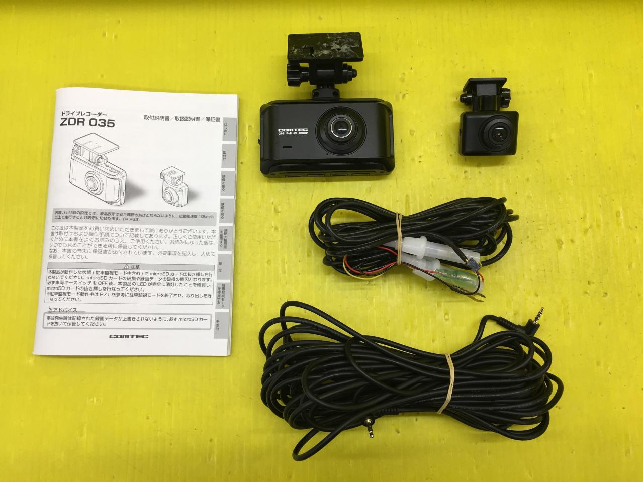 COMTEC(コムテック) ZDR035 | カー用品 カーAVアクセサリー ドライブレコーダーを通販で購入する | 中古カー＆バイク用品の販売ならアップガレージ