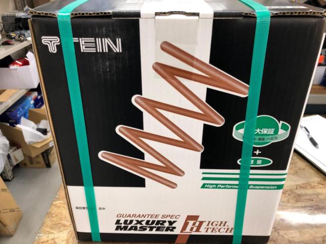 TEIN HIGH.TECH 品番SKW02-G1B00 【MAZDA3 BPFP】 | カー用品 足まわり サスを通販で購入する | 中古カー＆バイク用品の販売ならアップガレージ