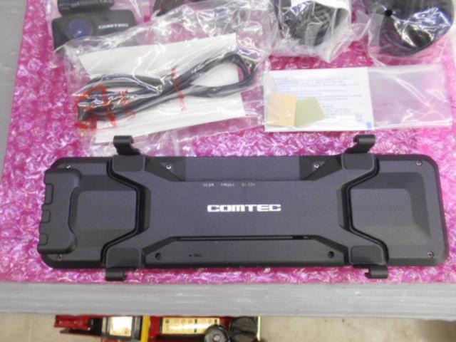 COMTEC ZDR048 デジタルインナーミラー前後2カメラドライブレコーダー 2023年モデル | カー用品 カーAVアクセサリー ドライブレコーダーを通販で購入する | 中古カー＆バイク ...