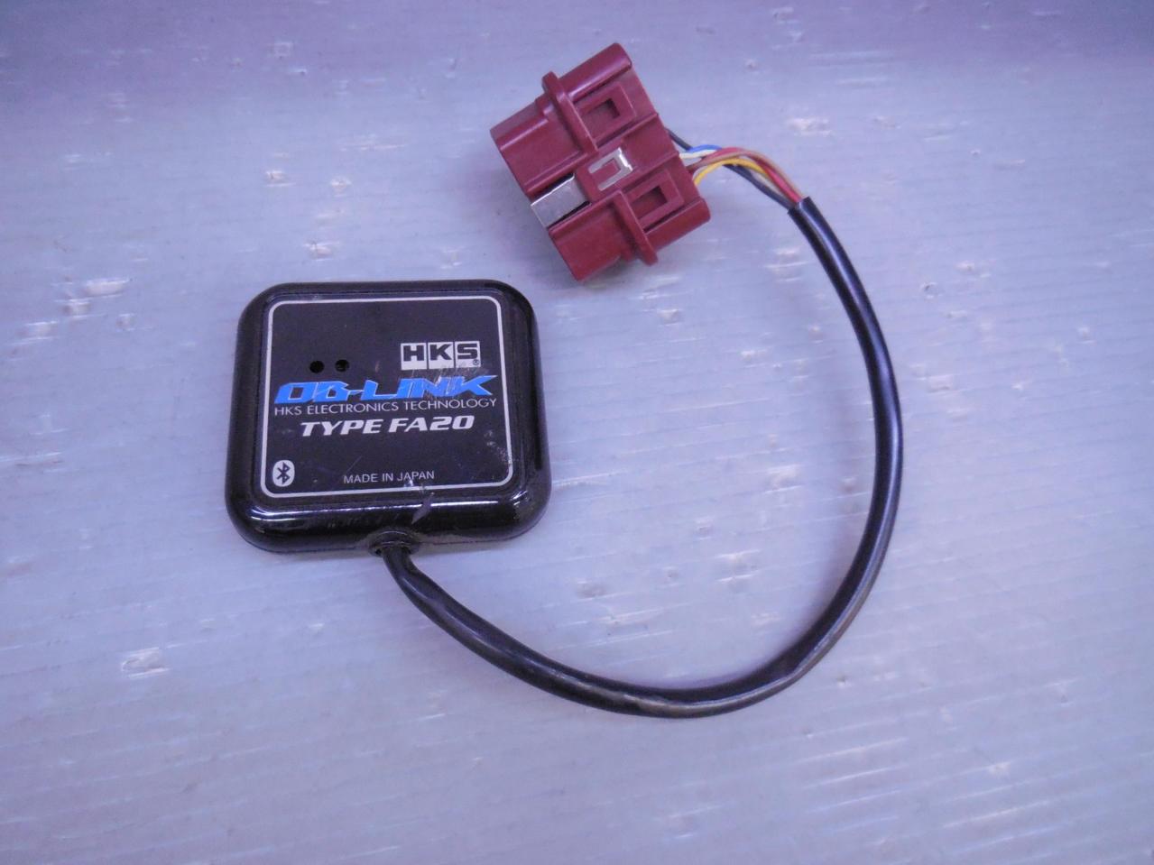 HKS OB-LINK TYPE-FA20 44009-AK003 【86 Z6/BRZ ZC6】 | カー用品 電装系 チューニング電装を通販で購入する | 中古カー＆バイク用品の販売なら ...