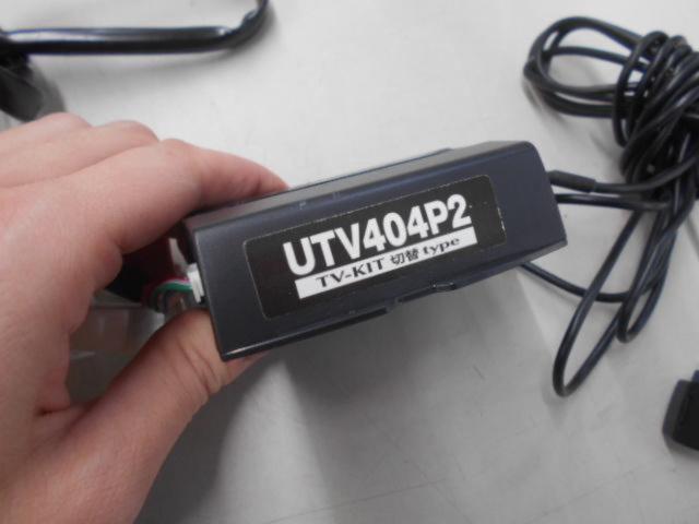 Datasystem(データシステム) R SPEC TV-KIT UTV404P2 切替タイプ マツダコネクト車用 | カー用品 カーAVアクセサリー ナビアクセサリーを通販で購入する ...