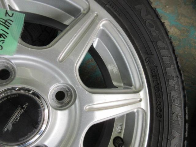 BRIDGESTONE TOP RUN R7+AUTOBACS North Trek N5 155/65R13 4本 | カー用品 ...