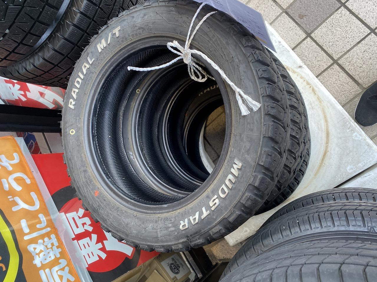 MUD STAR RADIAL M/T | カー用品 タイヤ 13インチタイヤを通販で購入する | 中古カー＆バイク用品の販売ならアップガレージ