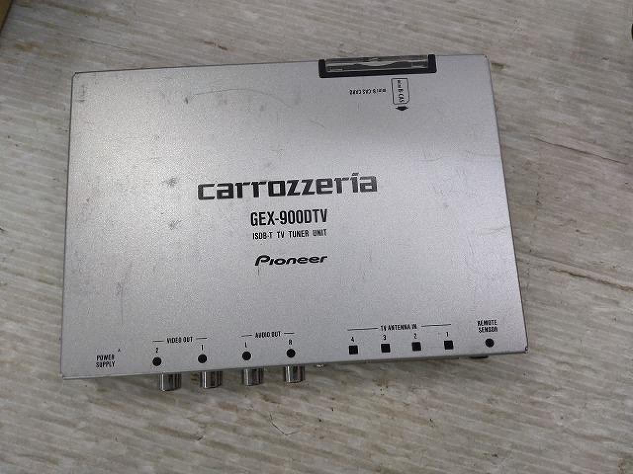 carrozzeria(カロッツェリア)GEX-900DTV TVチューナー | カー用品 モニター・地デジ 地デジチューナー（フルセグ）を通販で購入する | 中古カー＆バイク用品の販売なら ...