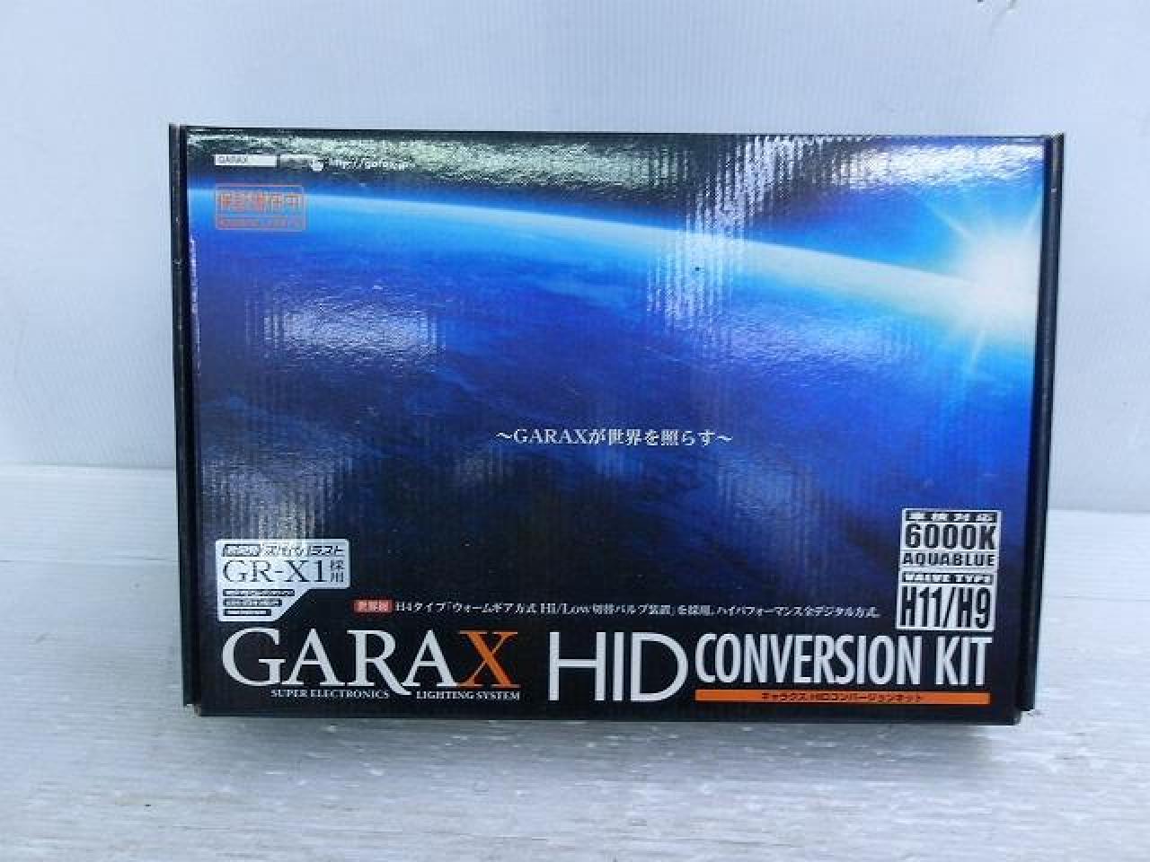 【GARAX】HID | カー用品 バルブ・HID HIDキットを通販で購入する | 中古カー＆バイク用品の販売ならアップガレージ