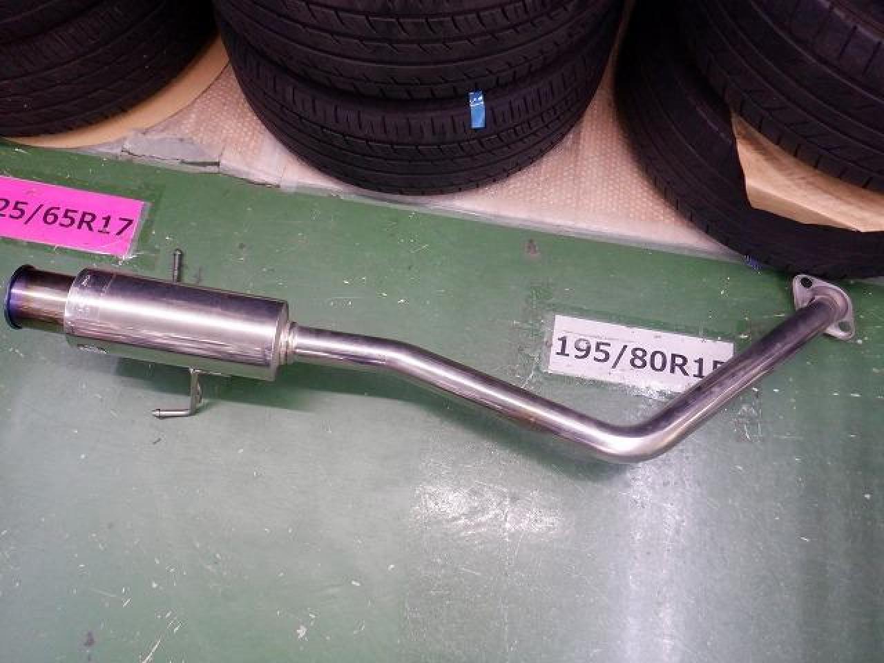 柿本改(Kakimoto.R) GTbox 06&S | カー用品 吸気・排気系 マフラーを通販で購入する | 中古カー＆バイク用品の販売ならアップガレージ