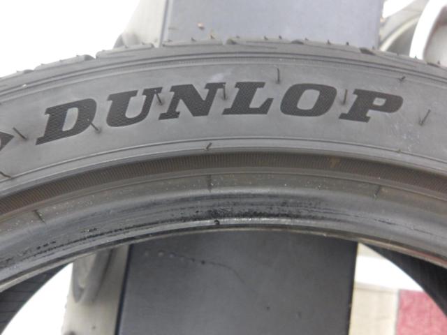 【DUNLOP】LE MANS V+ 195/45R17 | カー用品 タイヤ 17インチタイヤを通販で購入する | 中古カー＆バイク用品の ...