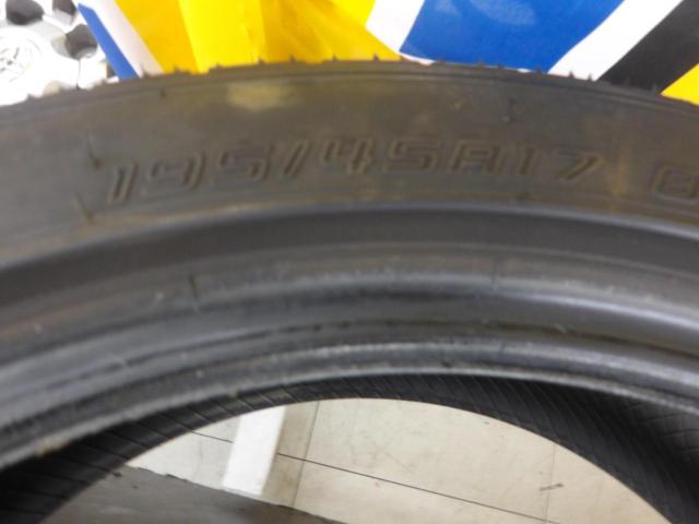 【DUNLOP】LE MANS V+ 195/45R17 | カー用品 タイヤ 17インチタイヤを通販で購入する | 中古カー＆バイク用品の ...