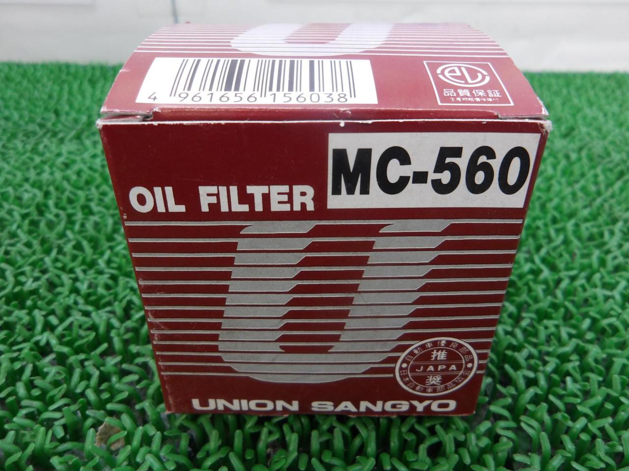 UNION SANGYO オイルフィルター MC-560 | バイク用品 メンテナンス 工具・メンテナンス(二輪)を通販で購入する | 中古 ...