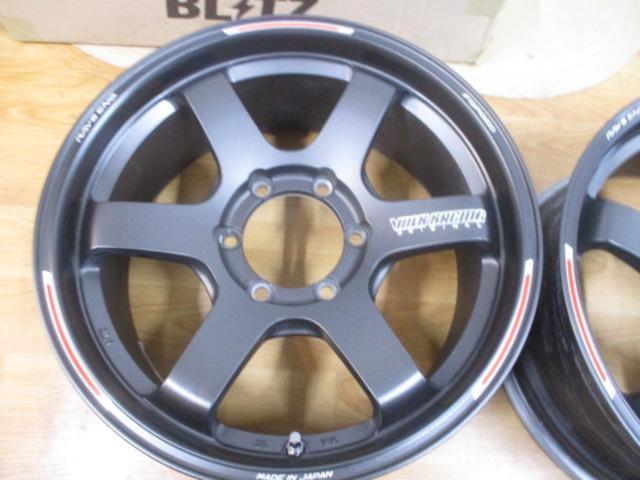 【RAYS(レイズ)】 VOLK RACING TE37SB REDOT 2020 | カー用品 アルミホイール 18インチホイールを通販で購入する | 中古カー＆バイク用品の販売ならアップガレージ