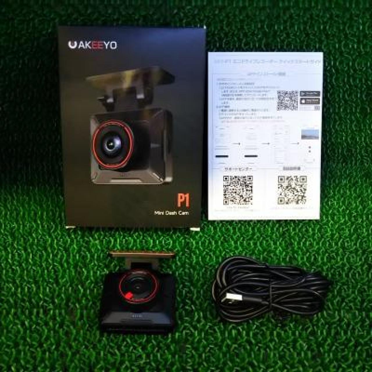 AKEEYO AKY-P1 ミニドライブレコーダー | カー用品 カーAVアクセサリー ドライブレコーダーを通販で購入する | 中古カー＆バイク用品の販売ならアップガレージ