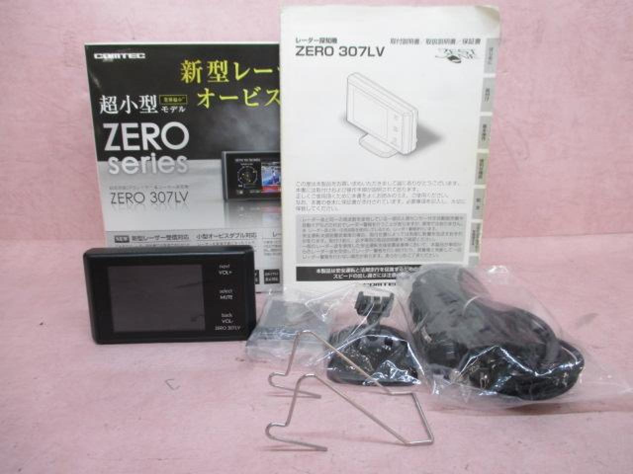 COMTEC ZERO 307LV レーダー探知機 | カー用品 電装系 レーダー探知機を通販で購入する | 中古カー＆バイク用品の販売ならアップガレージ