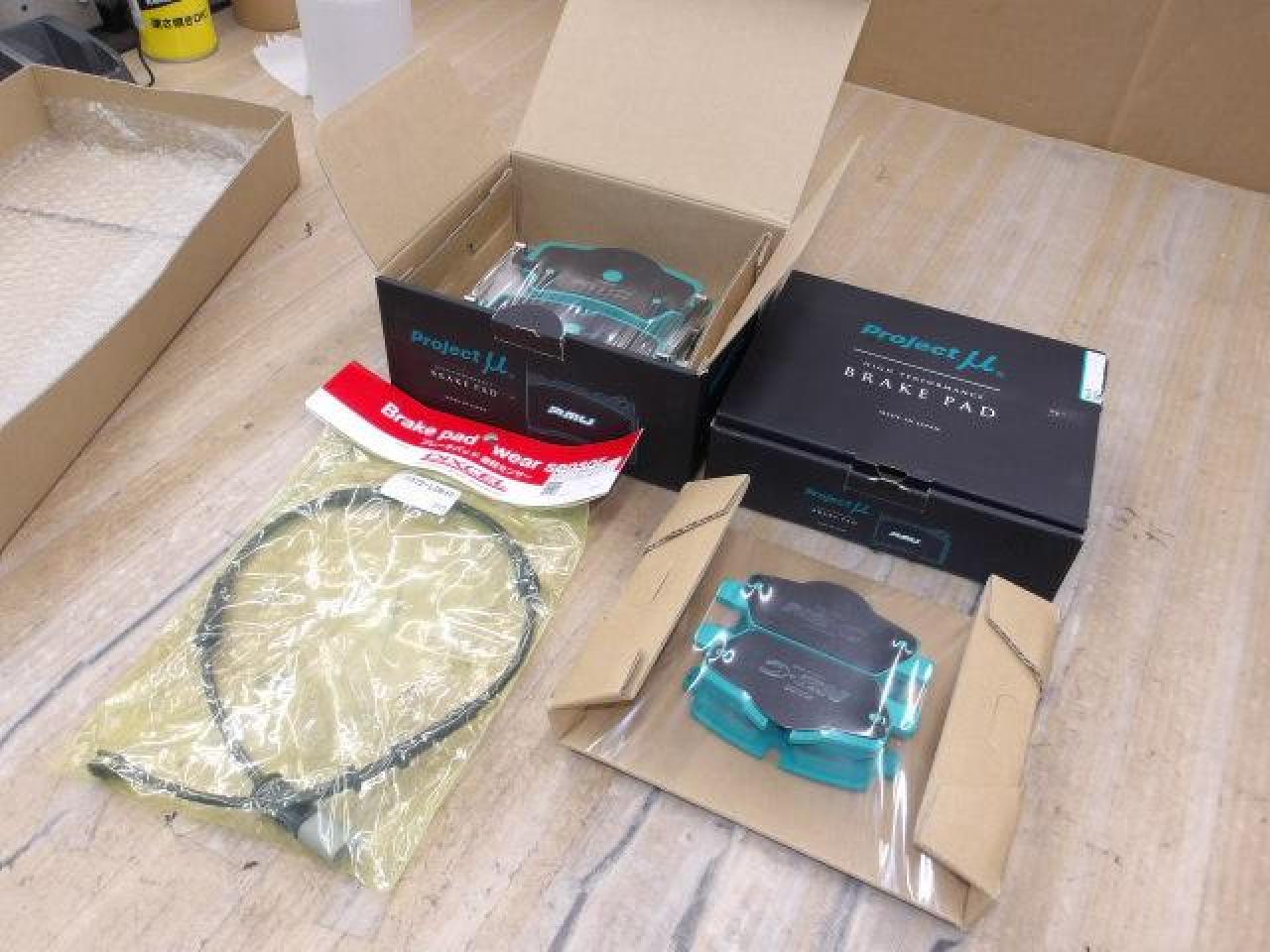 Projectμ ブレーキパッド【Z529・Z621】 | 新古品 | アップガレージ 尼崎インター店 | カー用品 ブレーキ系 ブレーキパッド・シューを通販で購入する | 中古カー＆バイク用 ...