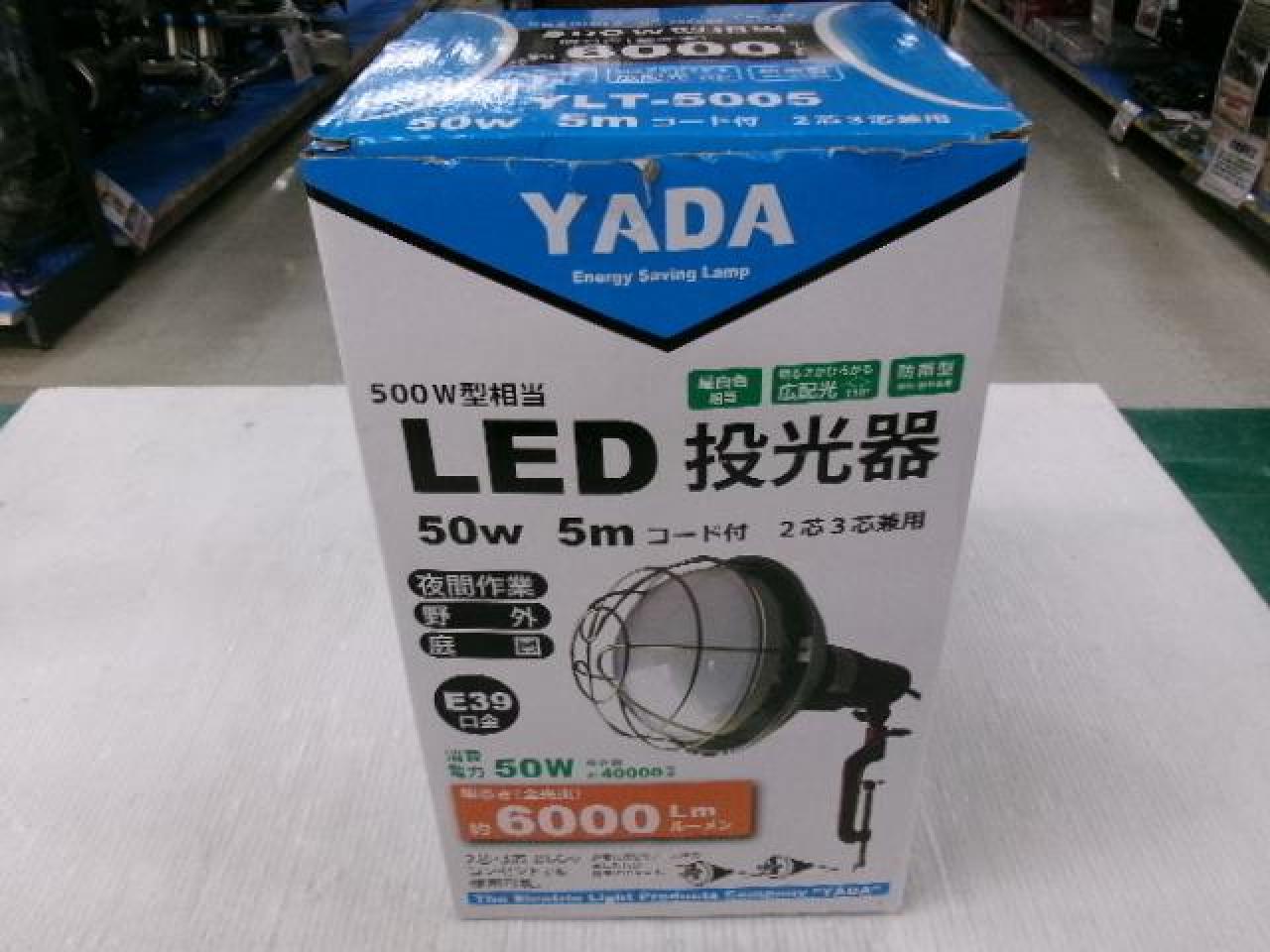 YADA 500W型相当 LED投光器 YLT-5005 | 総合リユース その他を通販で購入する | 中古カー＆バイク用品の販売ならアップガレージ