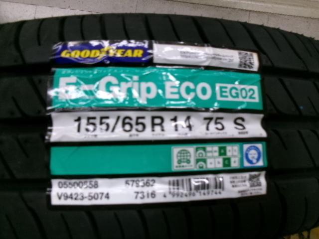 A-TECH(エーテック) SCHNEIDER(シュナイダー) DR-01 (4HOLE) + GOODYEAR(グッドイヤー) Efficient Grip EG02 | カー用品 タイヤ ...