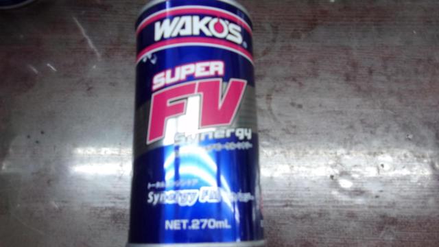 WAKO’S(ワコーズ) S-FV・S スーパーフォアビークルシナジー 270ml E134 | カー用品 ケミカル用品 添加剤を通販で購入する | 中古カー＆バイク用品の販売ならアップガレージ