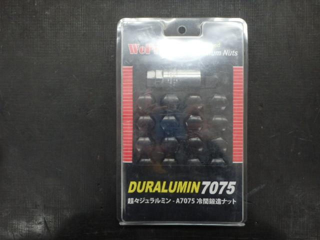 WePro 冷間鍛造7075アルミニウムナット M12xP1.25 19HEX 20個 | 中古品 | アップガレージ 埼玉入間店 | カー用品 タイヤホイール関連 取付ナットを通販で購入する ...