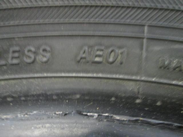 【YOKOHAMA】BluEarth AE01 | カー用品 タイヤ 14インチタイヤを通販で購入する | 中古カー＆バイク用品の販売なら ...