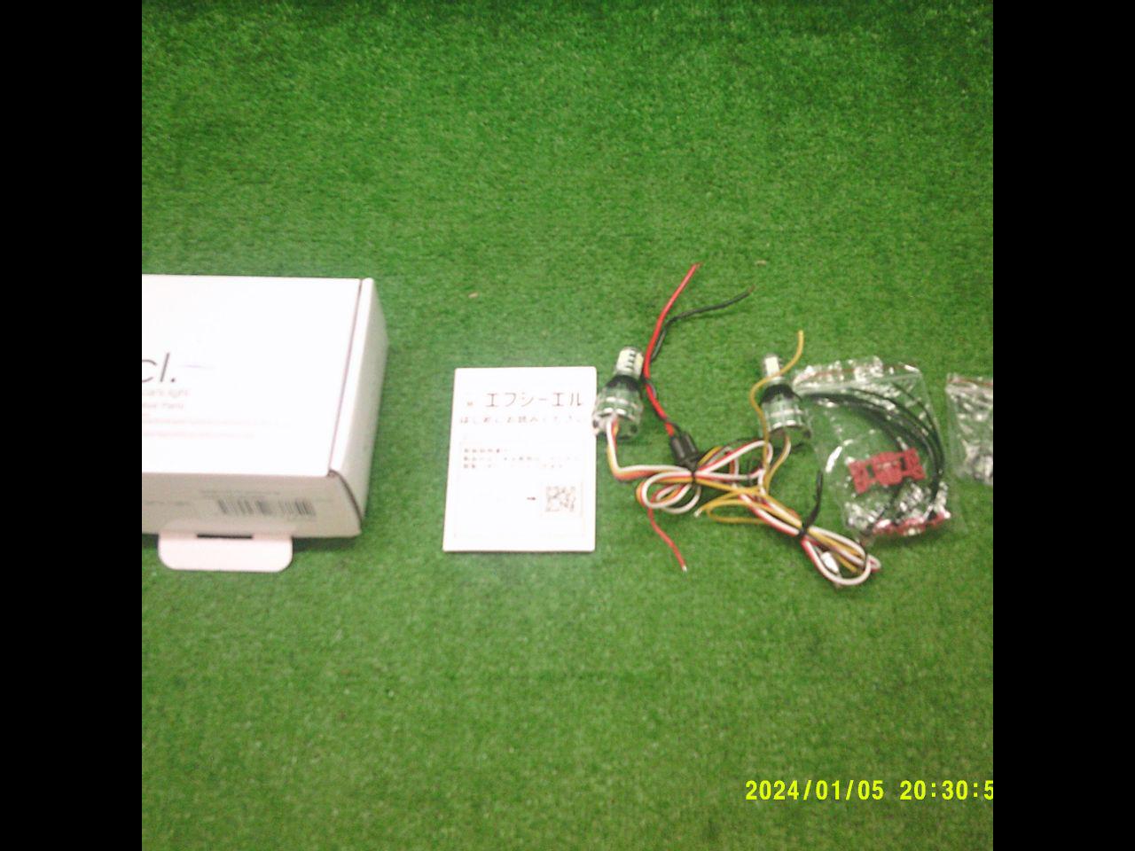 fcl T16 LEDバックランプ ホワイト/レッド 2色切替 汎用 バックランプをブレーキで点灯可能に! | カー用品 バルブ・HID LEDバルブを通販で購入する | 中古カー＆バイク用品 ...