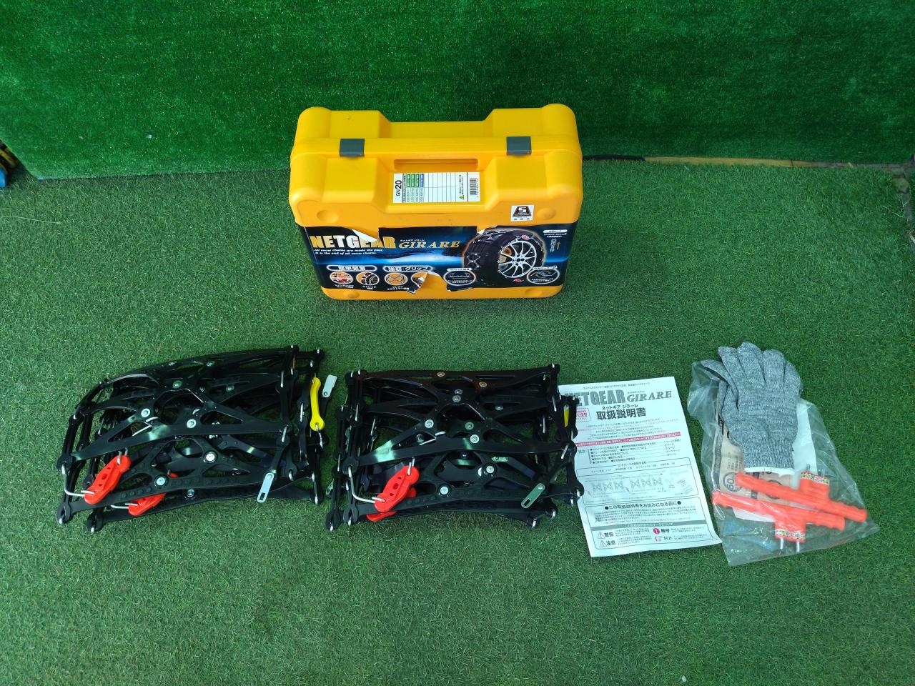 KEIKA(ケイカ) NETGEAR GIRARE(ジラーレ) GN20 | カー用品 タイヤホイール関連 チェーンを通販で購入する | 中古 ...