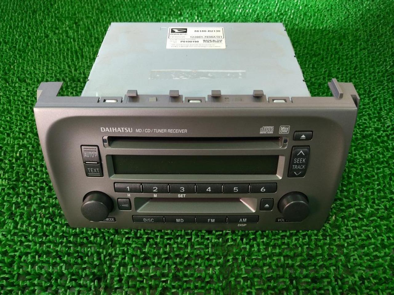【値下げしました!!】ダイハツ(DAIHATSU) 純正異形オーディオ CD+MD 86180-B2130 ミラジーノ/L650S | カー ...