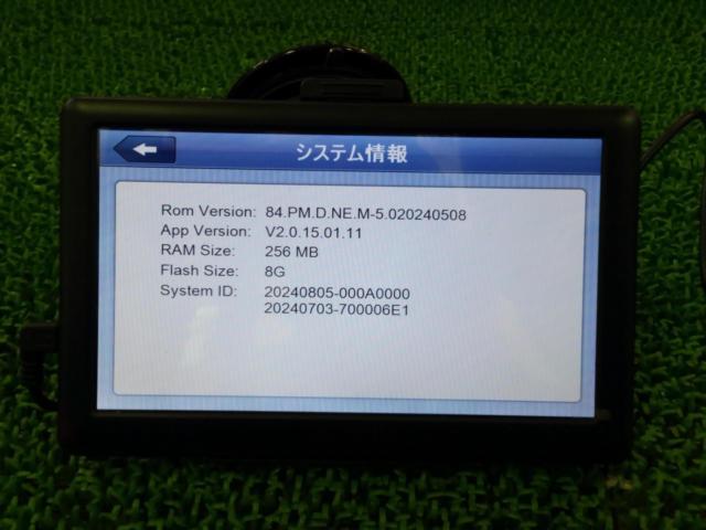 秀源株式会社 xg-002 2024S ポータブルメモリーナビ | カー用品 カーナビ(地デジ） ポータブルメモリーナビ（地デジ)を通販で購入する | 中古カー＆バイク用品の販売ならアップガレージ