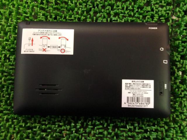 秀源株式会社 xg-002 2024S ポータブルメモリーナビ | カー用品 カーナビ(地デジ） ポータブルメモリーナビ（地デジ)を通販で購入する | 中古カー＆バイク用品の販売ならアップガレージ