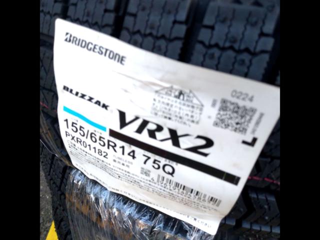 【BRIDGESTONE】 BLIZZAK VRX2 | カー用品 スタッドレスタイヤ 14インチスタッドレスタイヤを通販で購入する | 中古カー＆バイク用品の販売ならアップガレージ