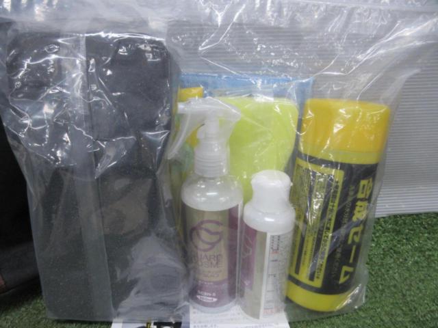 【GUARD COSME】メンテナンスキット | カー用品 メンテナンス 洗車用品を通販で購入する | 中古カー＆バイク用品の販売ならアップガレージ