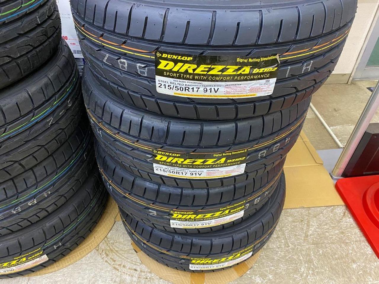 DUNLOP(ダンロップ)DIREZZA DZ102 215/50R17 91V 2024年製 4本 | カー用品 タイヤ 17インチタイヤを通販で購入する | 中古カー＆バイク用品の販売なら ...