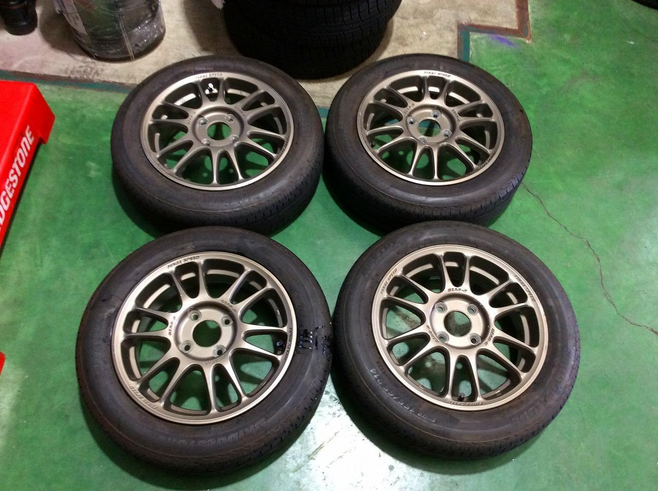 A-TECH(エーテック) FINAL(ファイナル) SPEED GEAR-R + BRIDGESTONE(ブリヂストン) NEXTRY ...