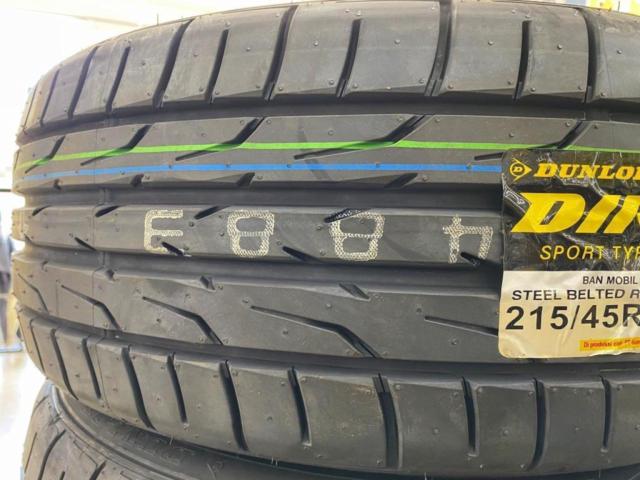 DUNLOP(ダンロップ)DIREZZA DZ102 215/45R17 2024年製 4本 | カー用品 タイヤ 17インチタイヤを通販で購入する | 中古カー＆バイク用品の販売ならアップガレージ