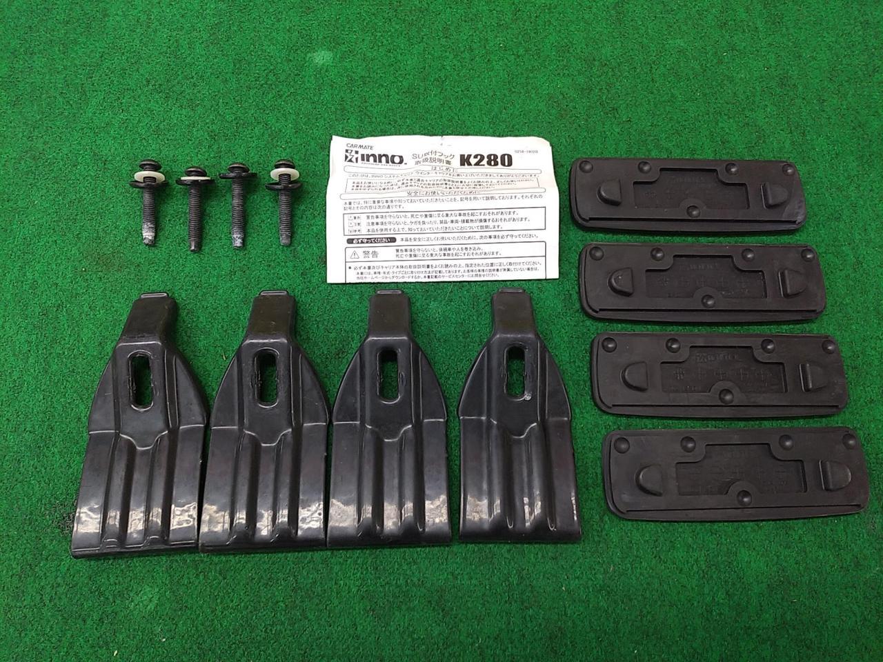 【INNO/RV-INNO】[K280]システムキャリア | カー用品 キャリア その他キャリアを通販で購入する | 中古カー＆バイク用品の販売ならアップガレージ